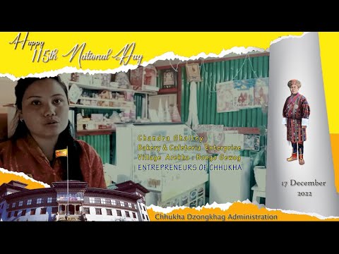 Entrepreneurs of Chhukha (EoC): Chandra Ghalley: Bakery & Cafeteria in ...