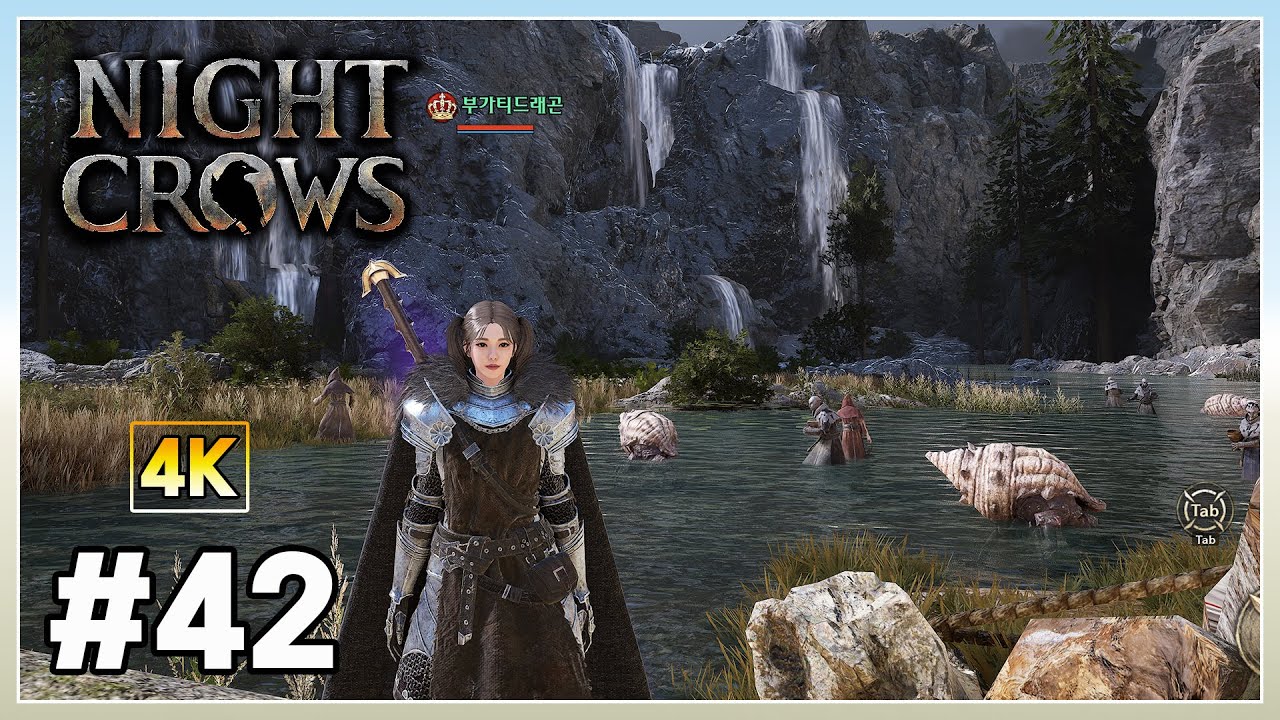 나이트 크로우(Night Crows)[4K] 양손검으로 게임 시작 - #42 - YouTube