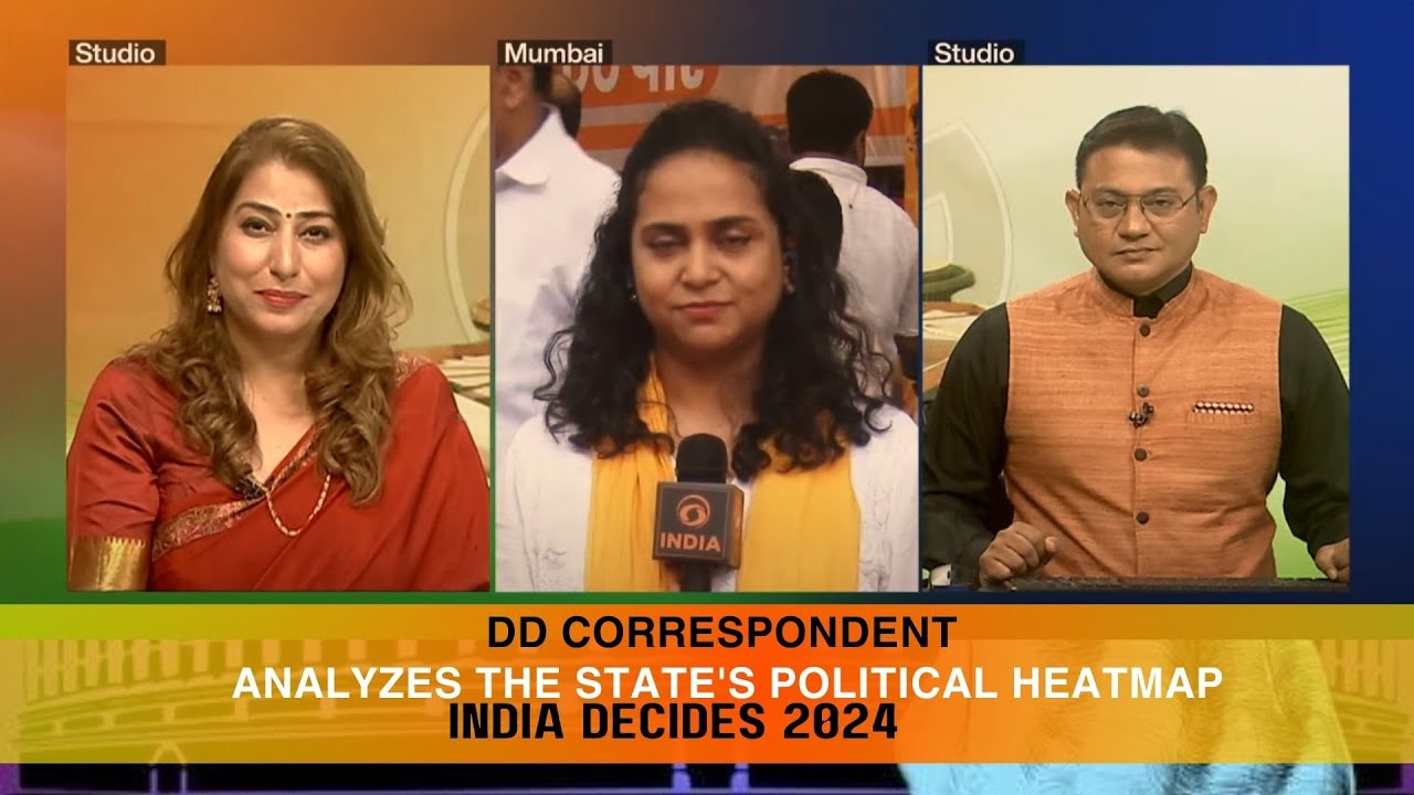 Latest updates from Maharashtra: DD Correspondent analyzes the state's ...