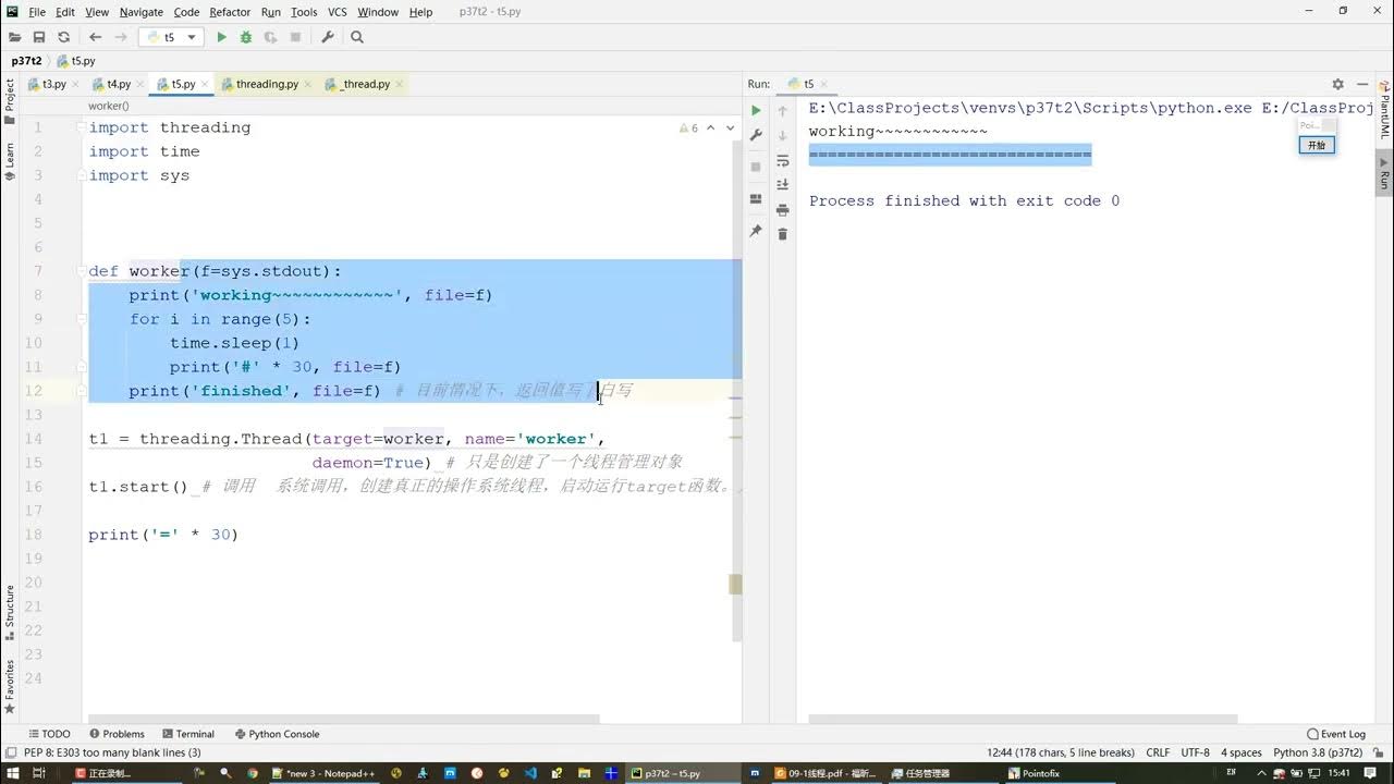 (拼课加V：itstudy1024) C++ Qt6 QML入门进阶与项目实战视频课程2 - YouTube