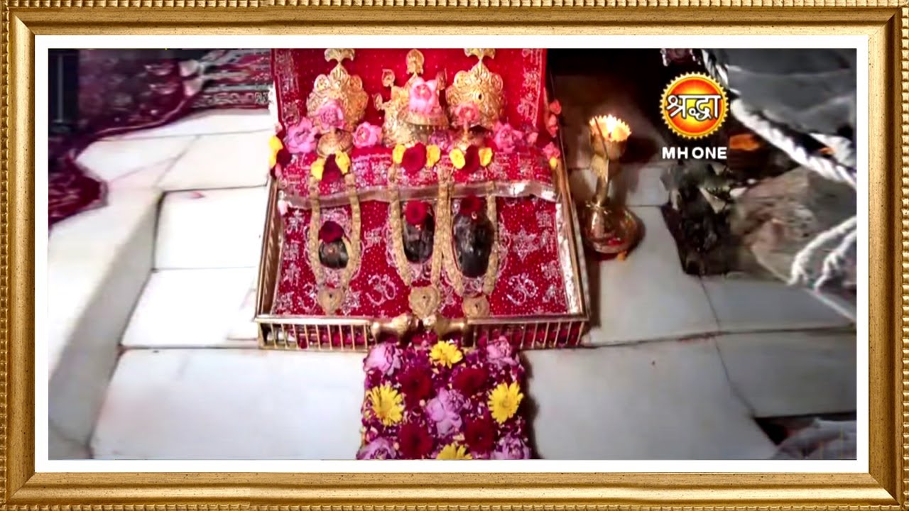 LIVE || Maa Vaishno Devi Aarti from Bhawan || माता वैष्णो देवी आरती ...