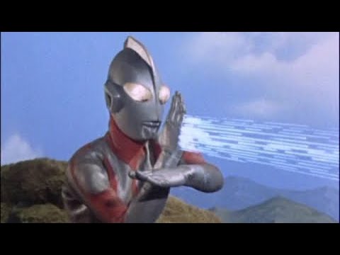Ultraman arcade TAS - YouTube