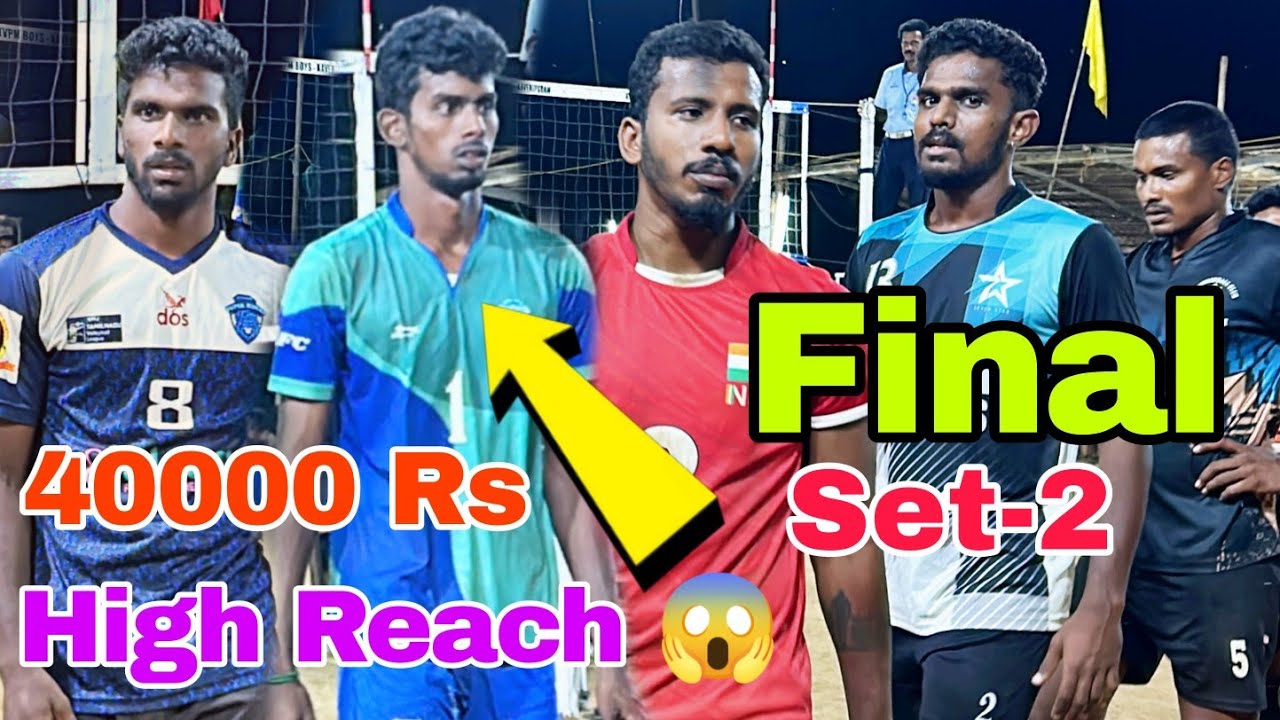 ||Blockbuster Final Match|| Set-2||40000 Rs|| - YouTube