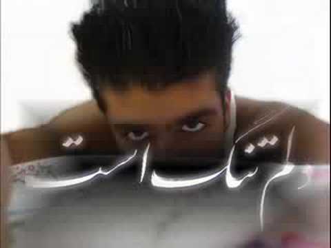 Ali Sis2siS --- Tanham Gozashti