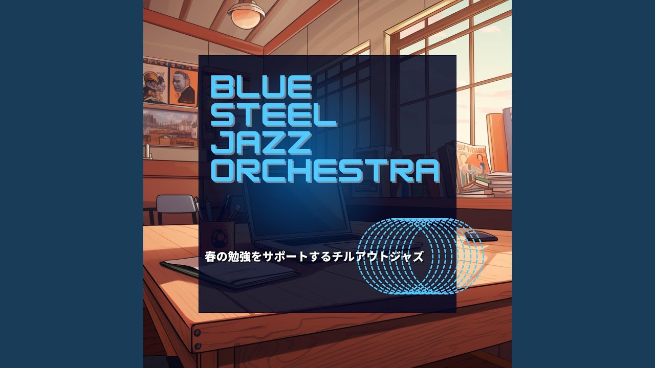 Dynamic Workflow Rhythm - YouTube