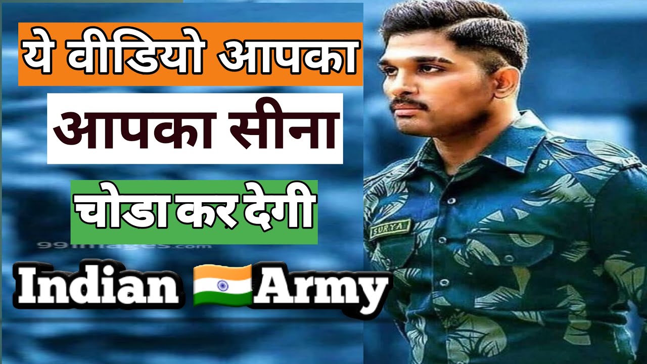 Indian Army motivational video । Indian Army status new video । 15 ...