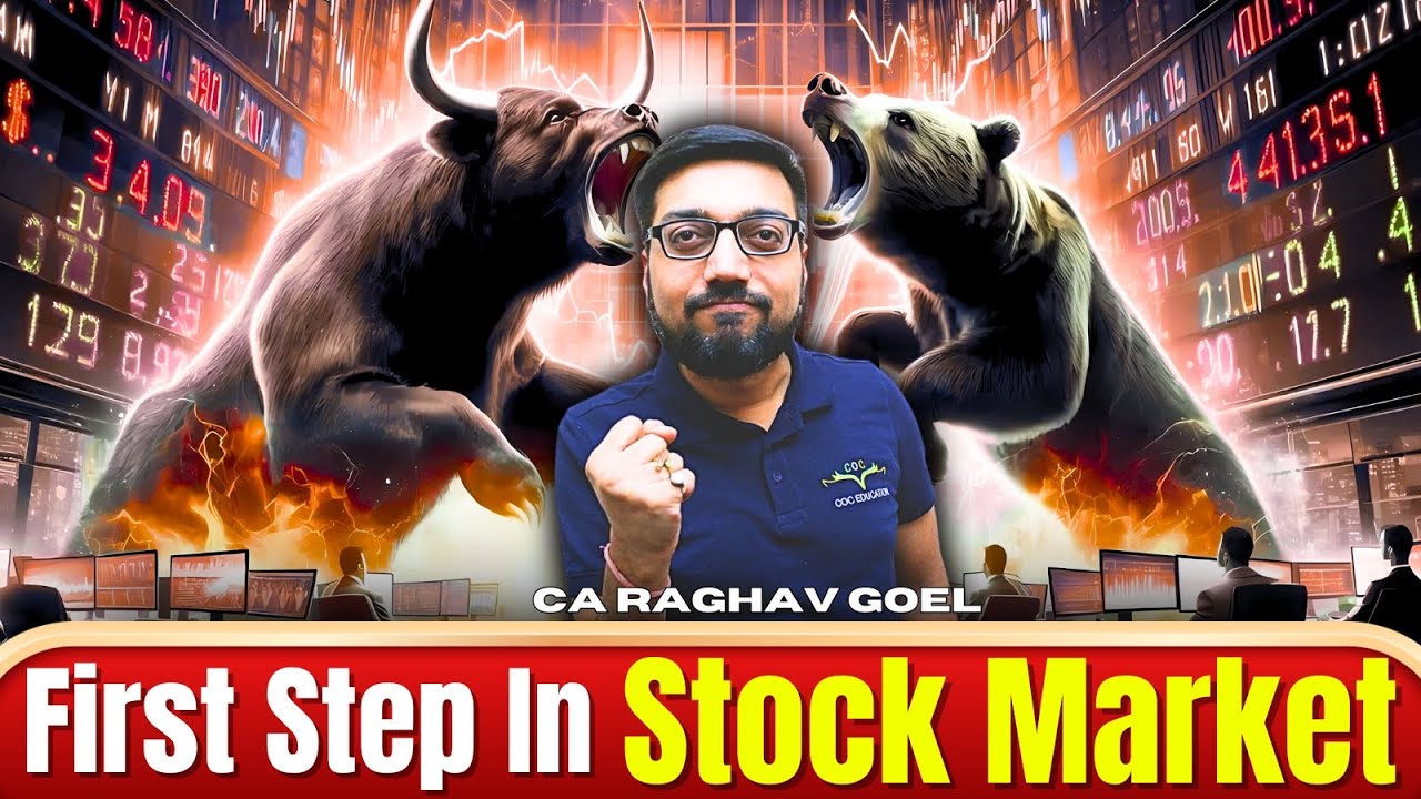 🚨First Step in Stock Market | Stock Market For Beginners | Intraday ...