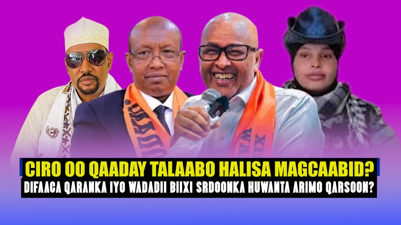 Xog Cirro oo qaaday Talaabo Somlilnd halis? Wadadii Muuse Biixi miyuu ...