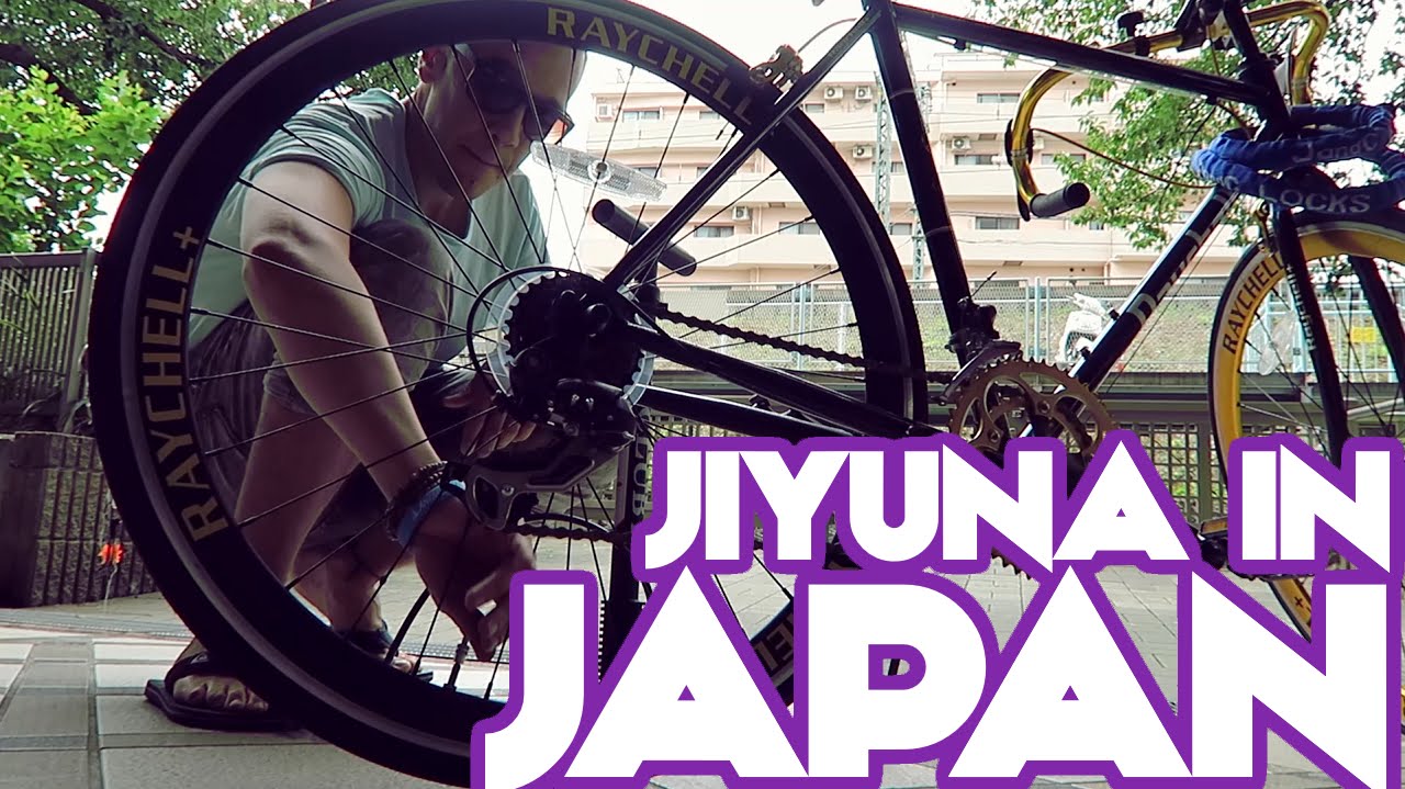 Jiyuna in Japan #3- Routine - YouTube