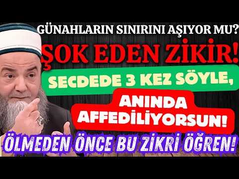 Secdede 3 Kez Söyleyin! Günahlarınız ANINDA Siliniyor! ( Şok Eden Zikir! )