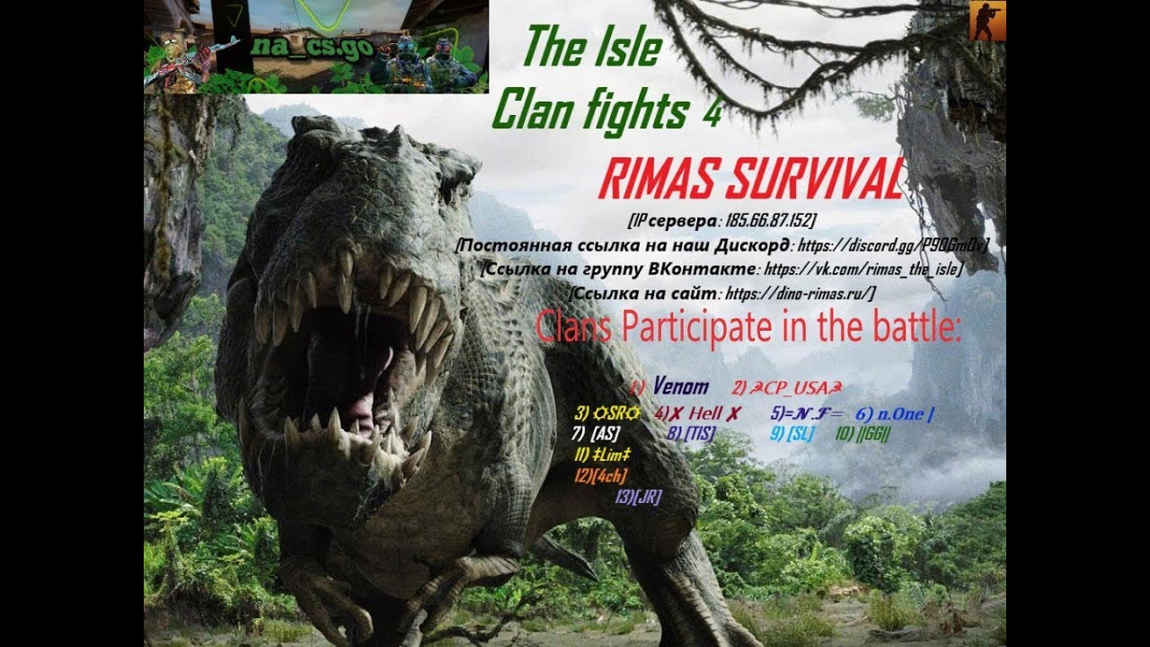 The Isle Clan fights 4 - YouTube