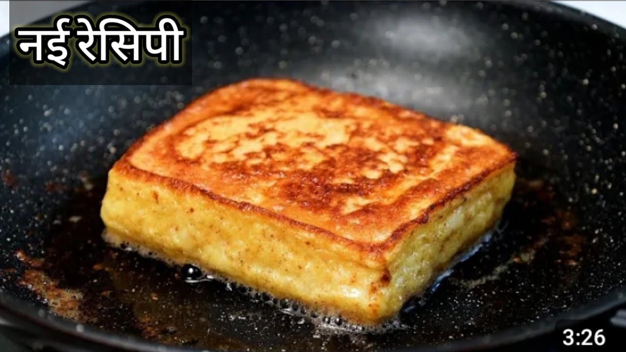 Dudh Bread Recipe | ये इतना वायरल क्यों हो गया | Milk Bread wala Recipe ...