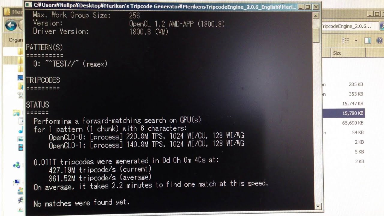 MTY CL v.s. Meriken's Tripcode Engine English - YouTube