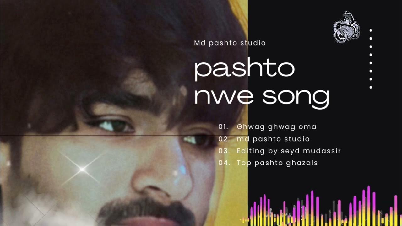 Pashto song ghazal best ghazal ghwag ghwag oma new song 2023 by md pashto studio - YouTube