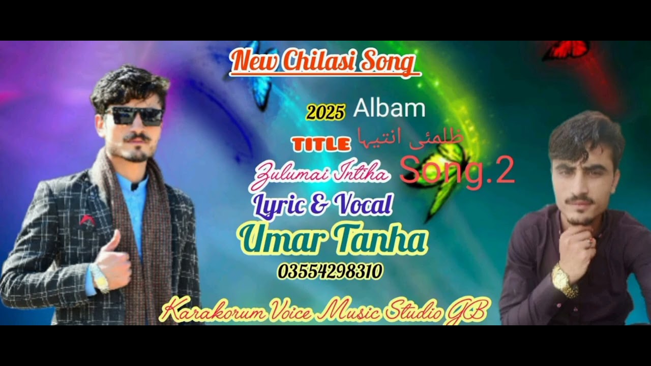 New Chilasi Song // Singer // Umar Tanha // KVMS GB - YouTube