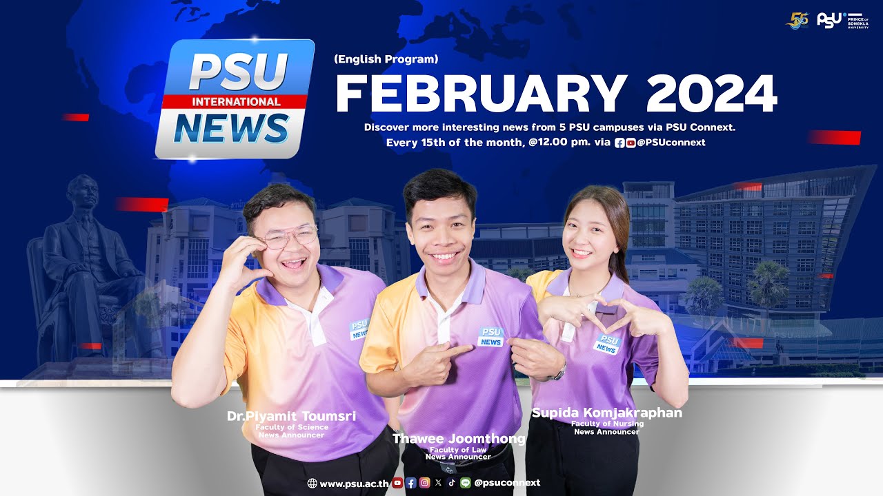 PSU News, February 2024 - YouTube