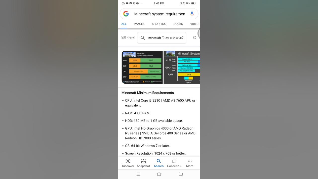 Minecraft system requirements - YouTube