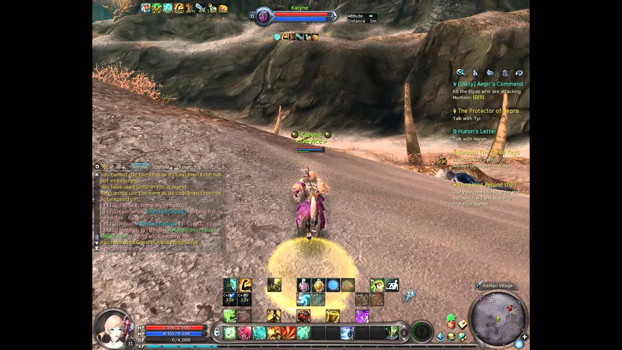 Aion : Morheim ep 3 - YouTube