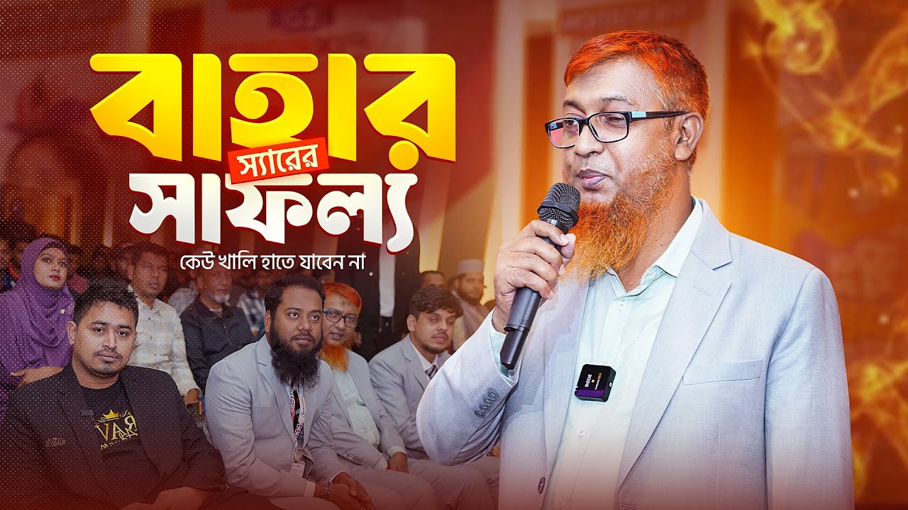 💥IFixFast Training Center থেকে কেউ খালি হাতে যাবেন না‼💥 - YouTube