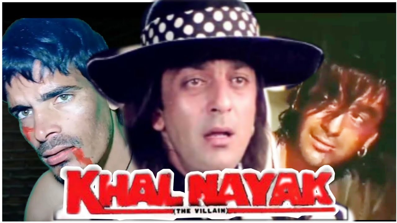 Khalnayak (1993) | khalnayak movie dialogue | Sanjay_dutt | Jackie ...