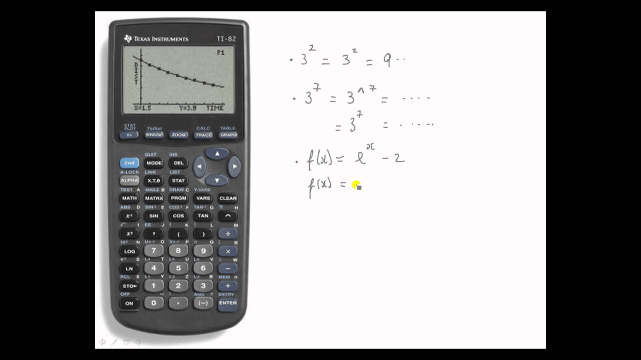 Calculadora texas ti 82 Potências - YouTube