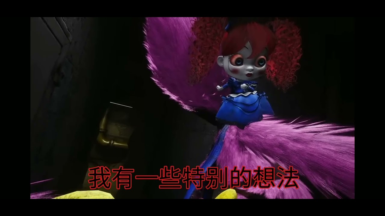 popy playtime 第四章预告 （ 我翻译） - YouTube