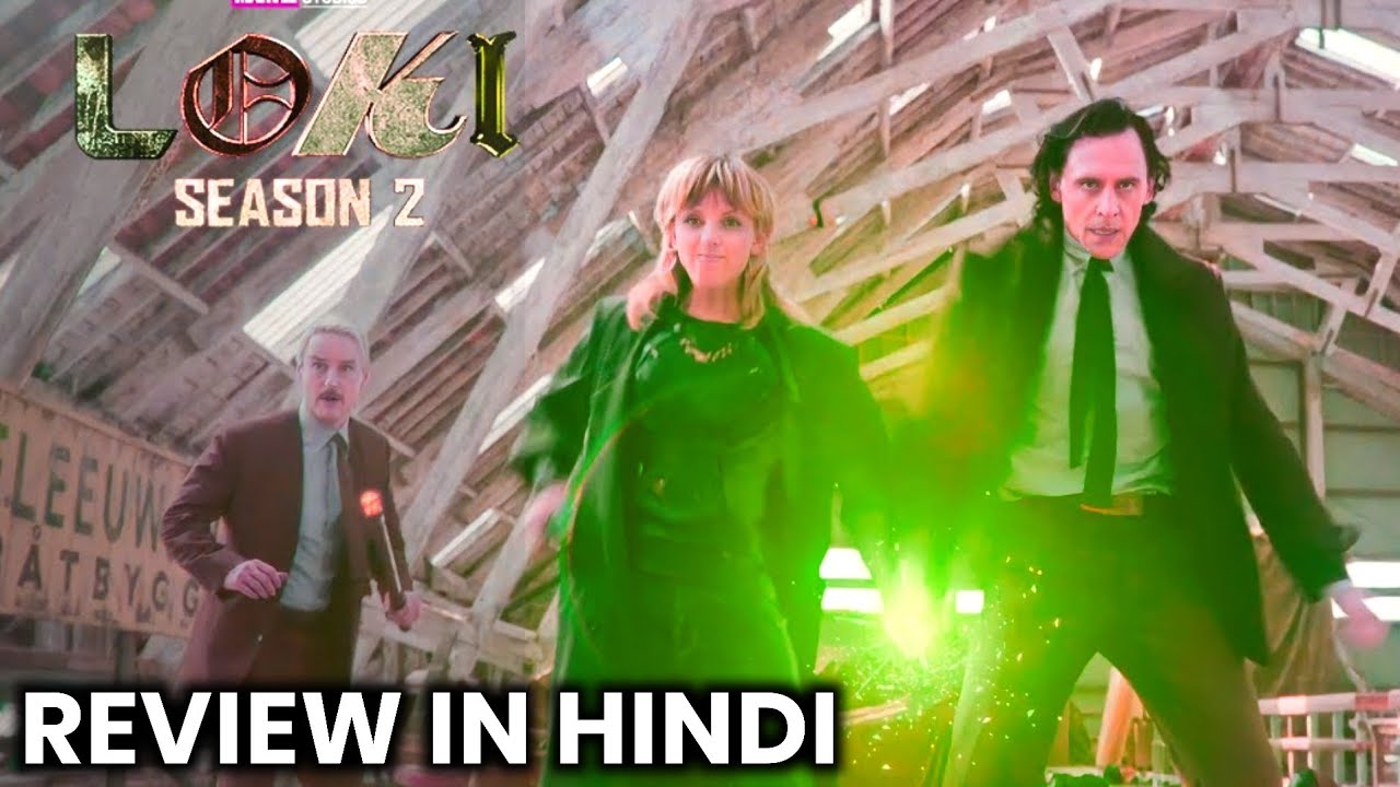 Loki Season 2 Trailer Review | Loki Season 2 Hindi Trailer | Loki ...