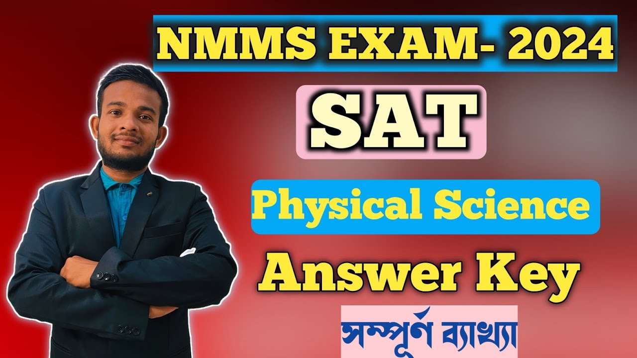 NMMS SCHOLARSHIP EXAM 2024 ANSWER KEY SAT Answer Key Physical nmms-scholarship-exam-2024-answer-key-sat-answer-key-physical