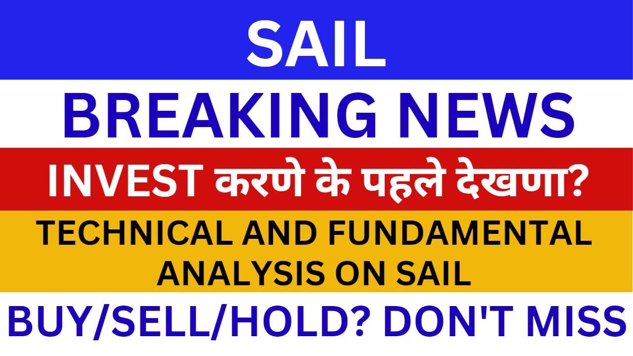 SAIL Ltd Share News | SAIL Share Latest Analysis | Share Market Latest ...