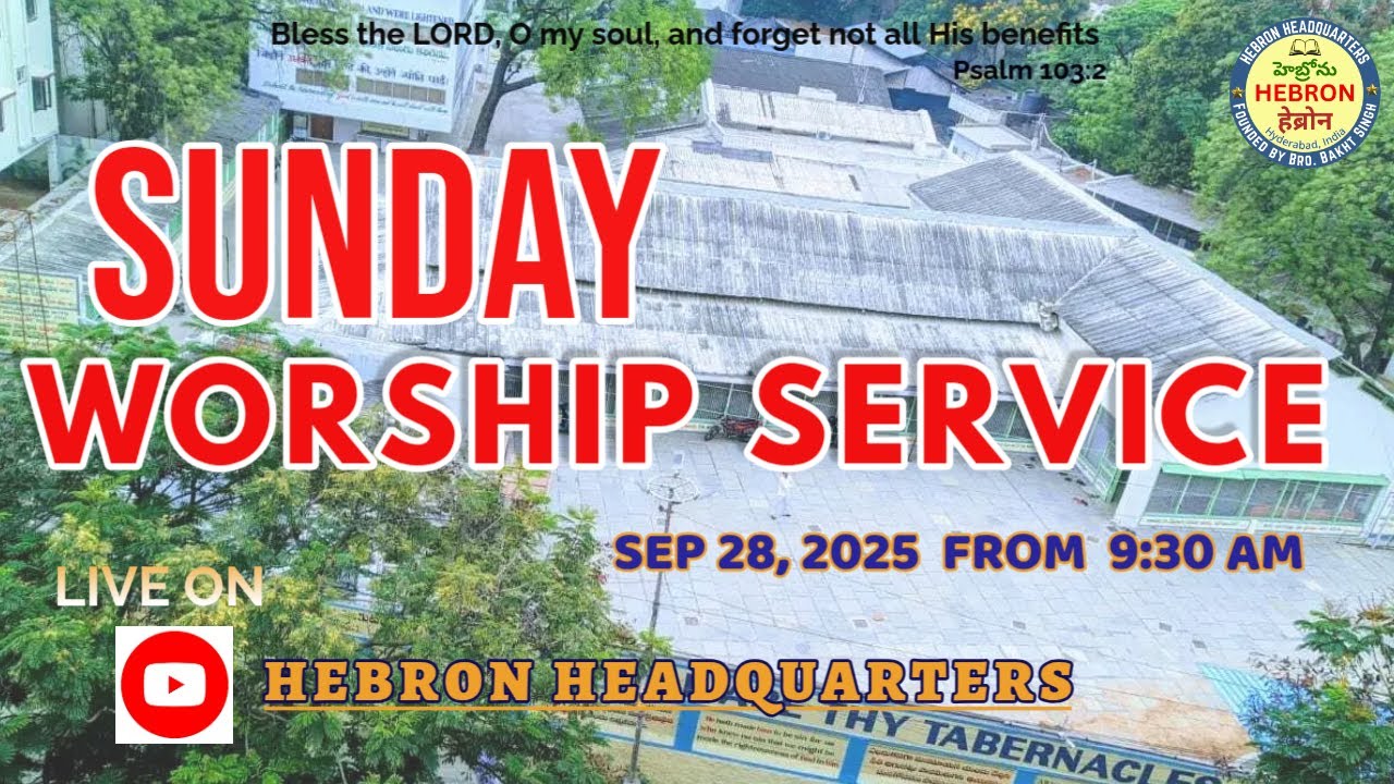 SUNDAY WORSHIP SERVICE (28-09-2025)|| HEBRON HEADQUARTERS LIVE - YouTube