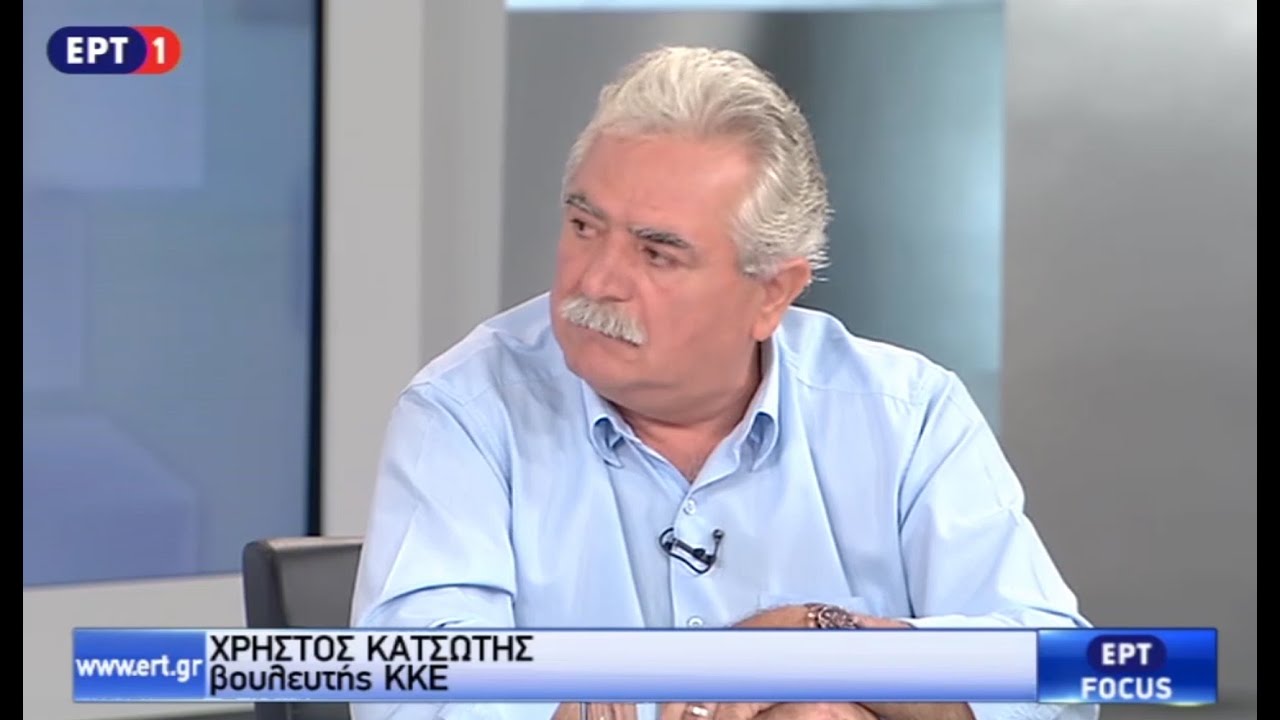 ΠΑΡΕΜΒΑΣΗ ΤΟΥ ΧΡΗΣΤΟΥ ΚΑΤΣΩΤΗ ΣΤΗΝ ΕΡΤ - YouTube