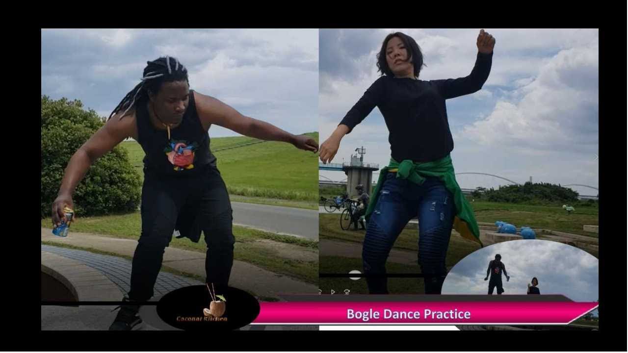Bogle Dance Practice ボーグルダンスの練習 :) - YouTube