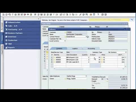 Sap Inventory Software