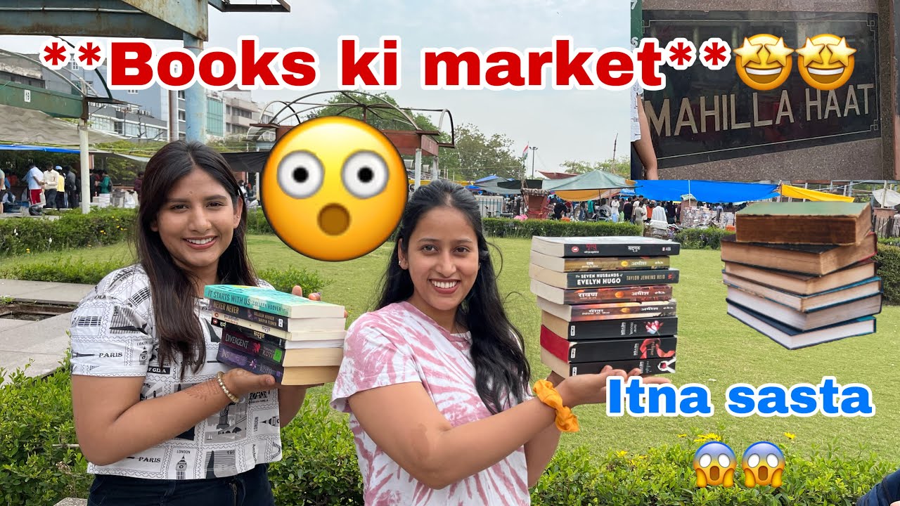 50₹ ki books😲 Delhi mahilla haat Book Market 🤩😱 #books #explore #vlog # ...