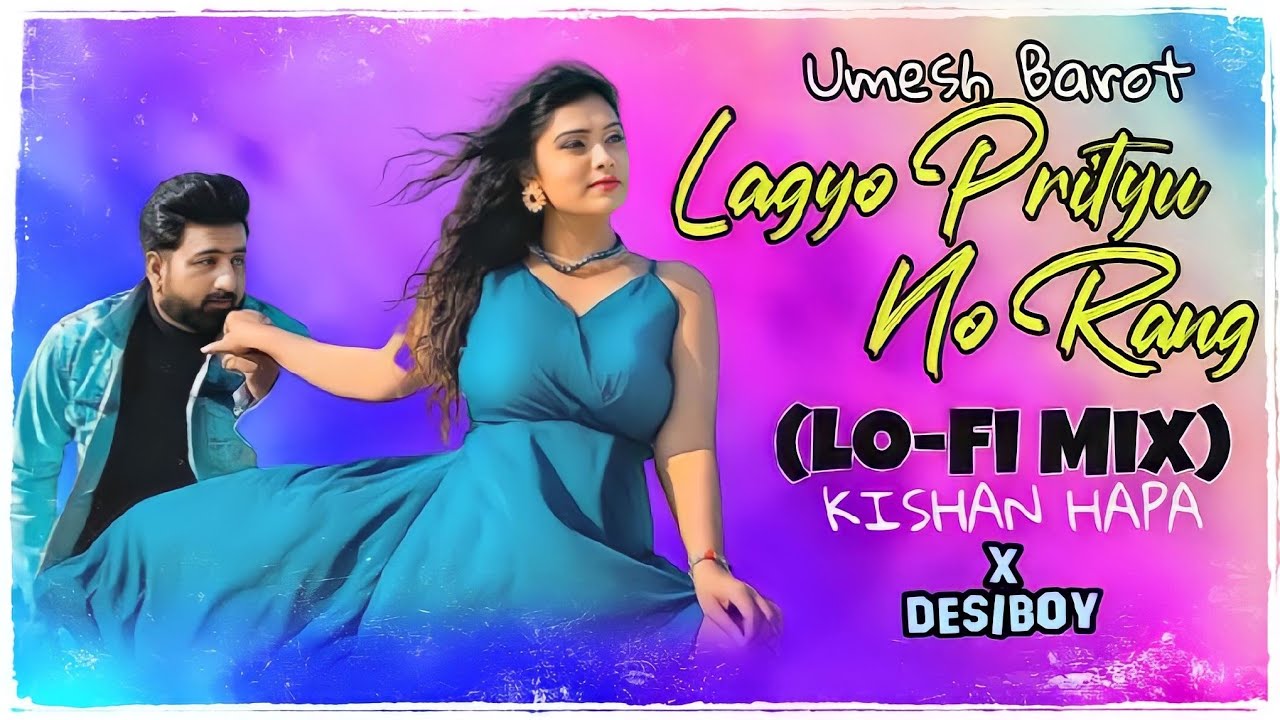 Prityu No Rang | Lofi Mix | Umesh Barot | Gujarati Lo-Fi Mix 2023 ...