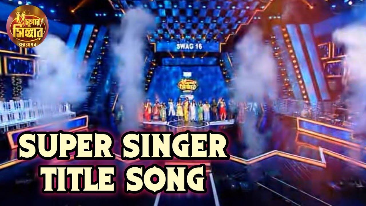 Super Singer Season 4 Title song | Title song super singer star jalaha ...