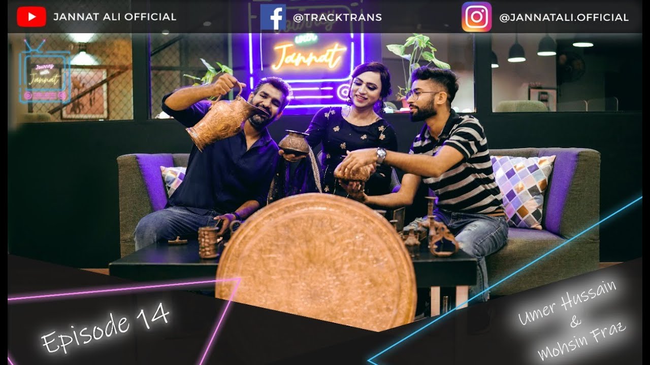 Journey With Jannat | An Inclusive Infotainment Show | Umer Hussain and ...