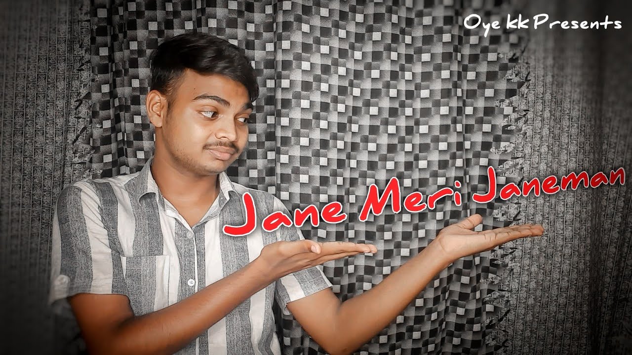 Jane Meri Janeman 💯😂 || Trending Video || Bachpan ka piyar bhul mat ...