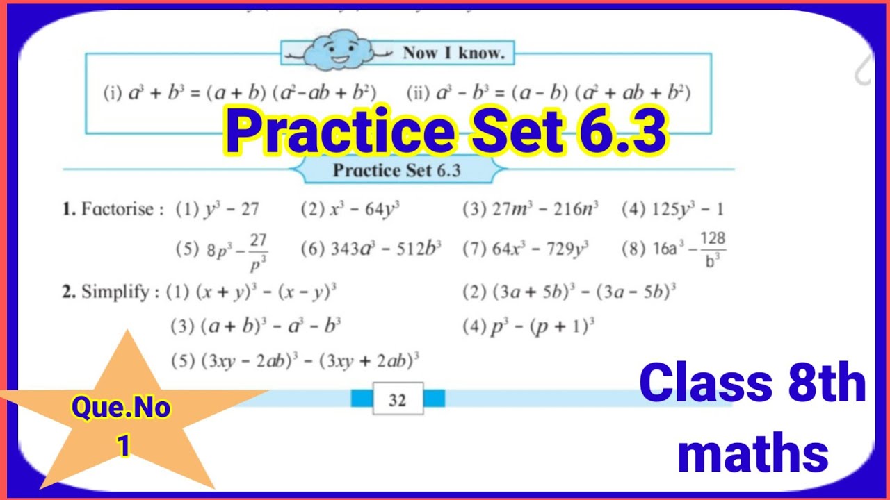 practice-set-6-3-class-8-chapter-6-factorisation-of-algebraic