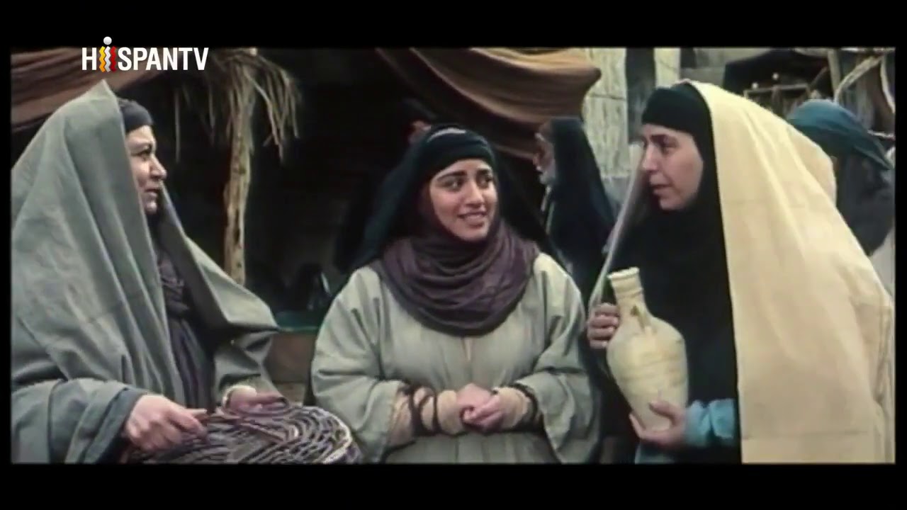 MARYAM AL MUQADDISA- Capítulos V y VI - YouTube