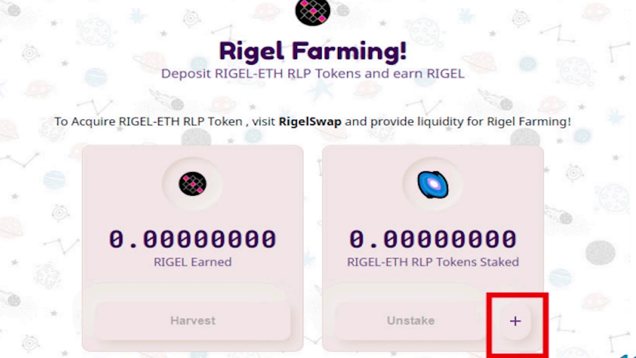 How to Farm and Stake Rigel tokens? - YouTube