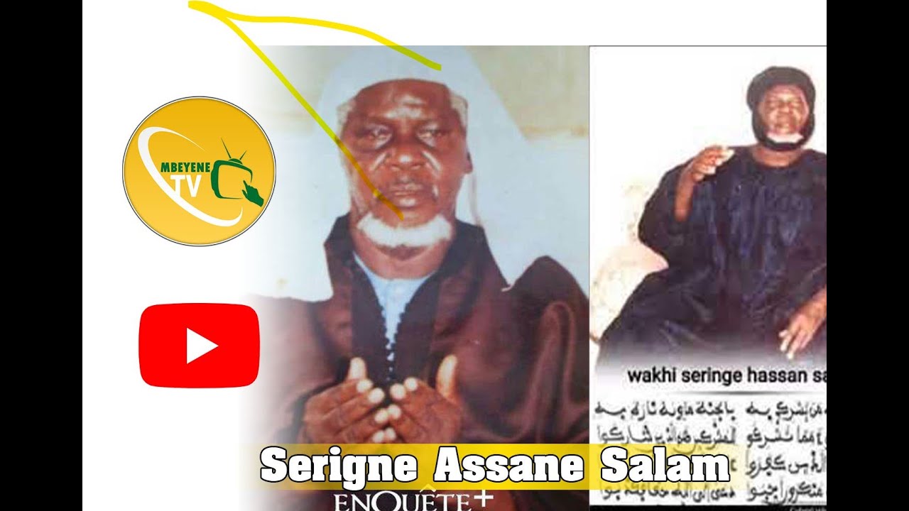 SERIGNE ASSANE SALAM - YouTube