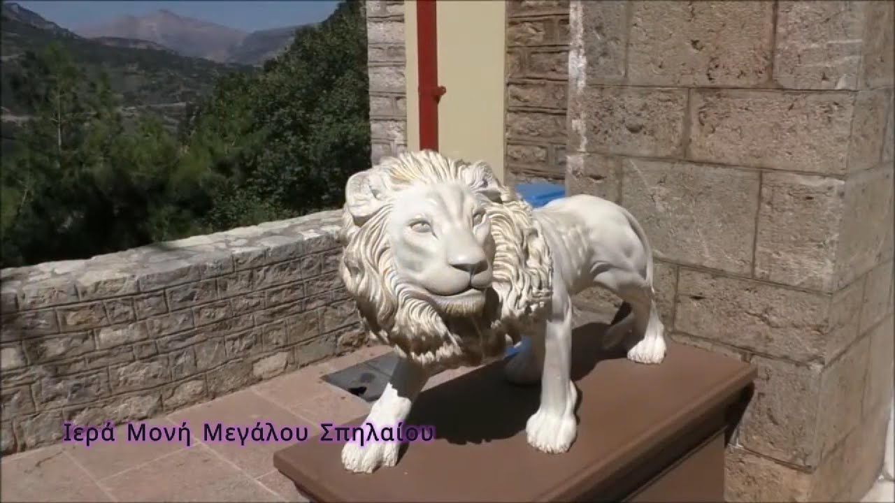 Ιερά Μονή Μεγάλου Σπηλαίου Καλάβρυτα - Holy Monastery of the Great Cave ...