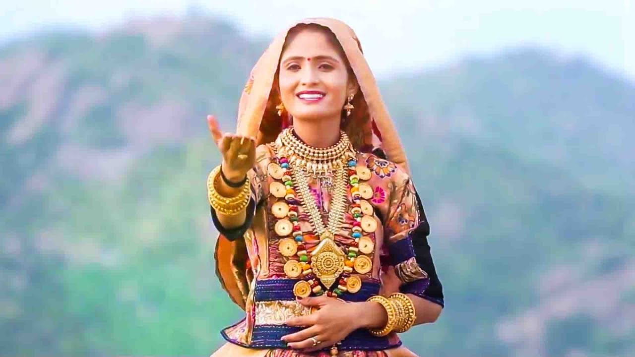 Geeta Rabari का सबसे ज्यादा 🔥वायरल सांग - ढोल नगाड़ा | DHOL NAGADA ...