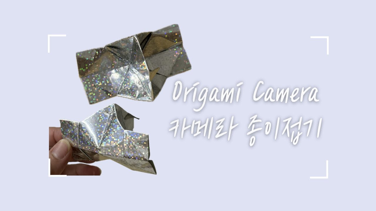Paper camera / Origami Camera / 카메라 종이접기 - YouTube