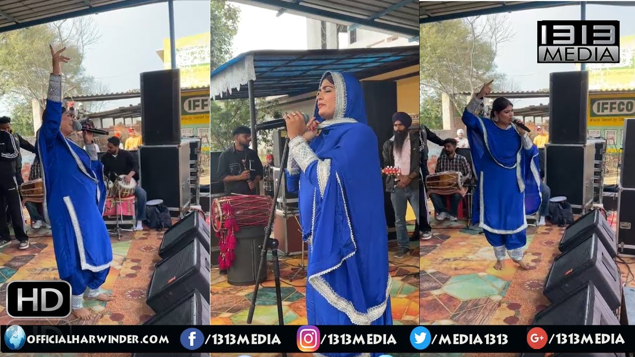 AMAN ROZI | LIVE SHOW 2025 | MUST WATCH - YouTube