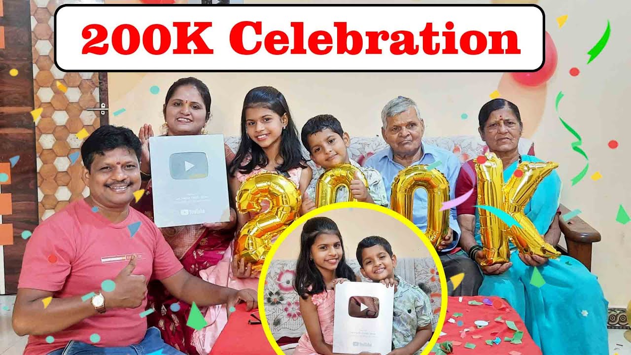 200 K Subscriber Completed Celebration जय काय म्हणाला ? | Jay Parthu ...