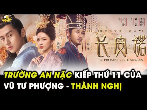 TRƯỜNG AN NẶC: Phim mới đang cực HOT của THÀNH NGHỊ