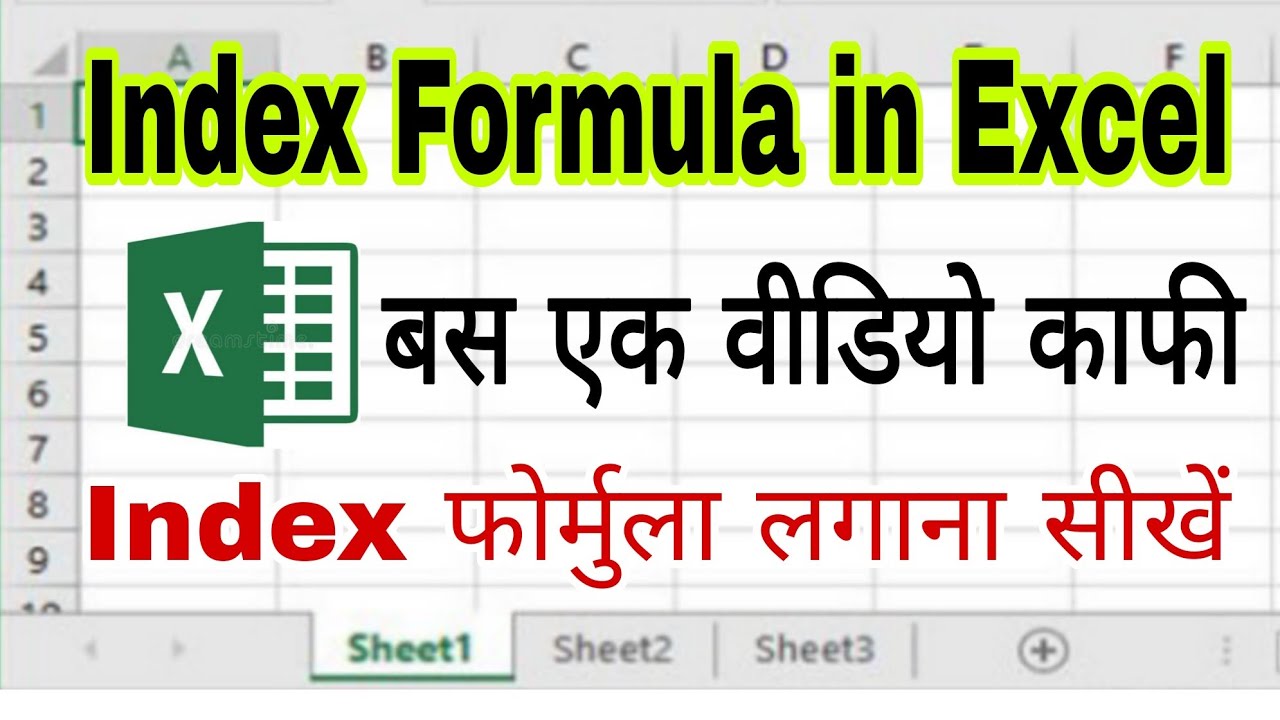 Transpose formula in excel | Transpose formula kaise lagate hai | Transpose function in excel ...