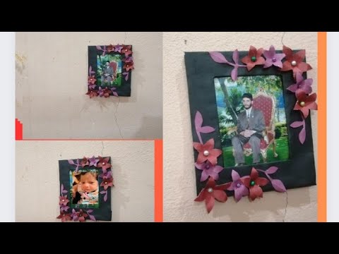 how to make photo frame | hand made craft art | frame ideas | pitchurs ...